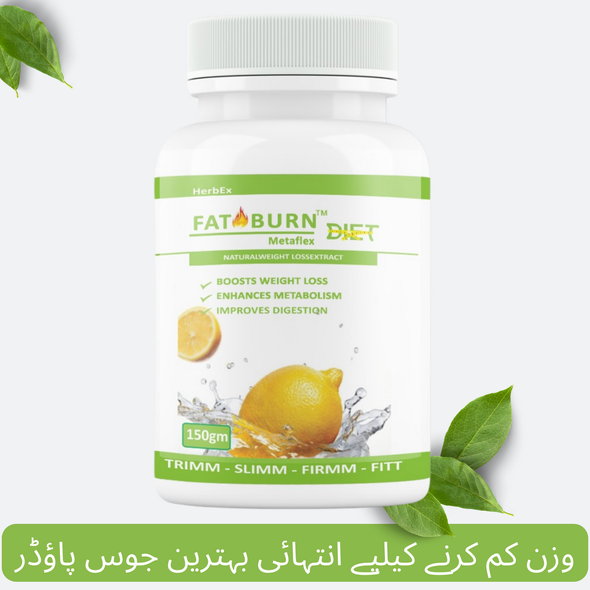 Fat Burn Powder – Herbex Store