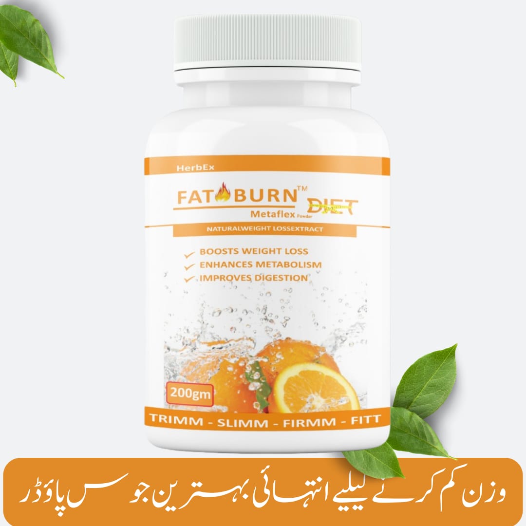 Fat Burn Powder – Herbex Store