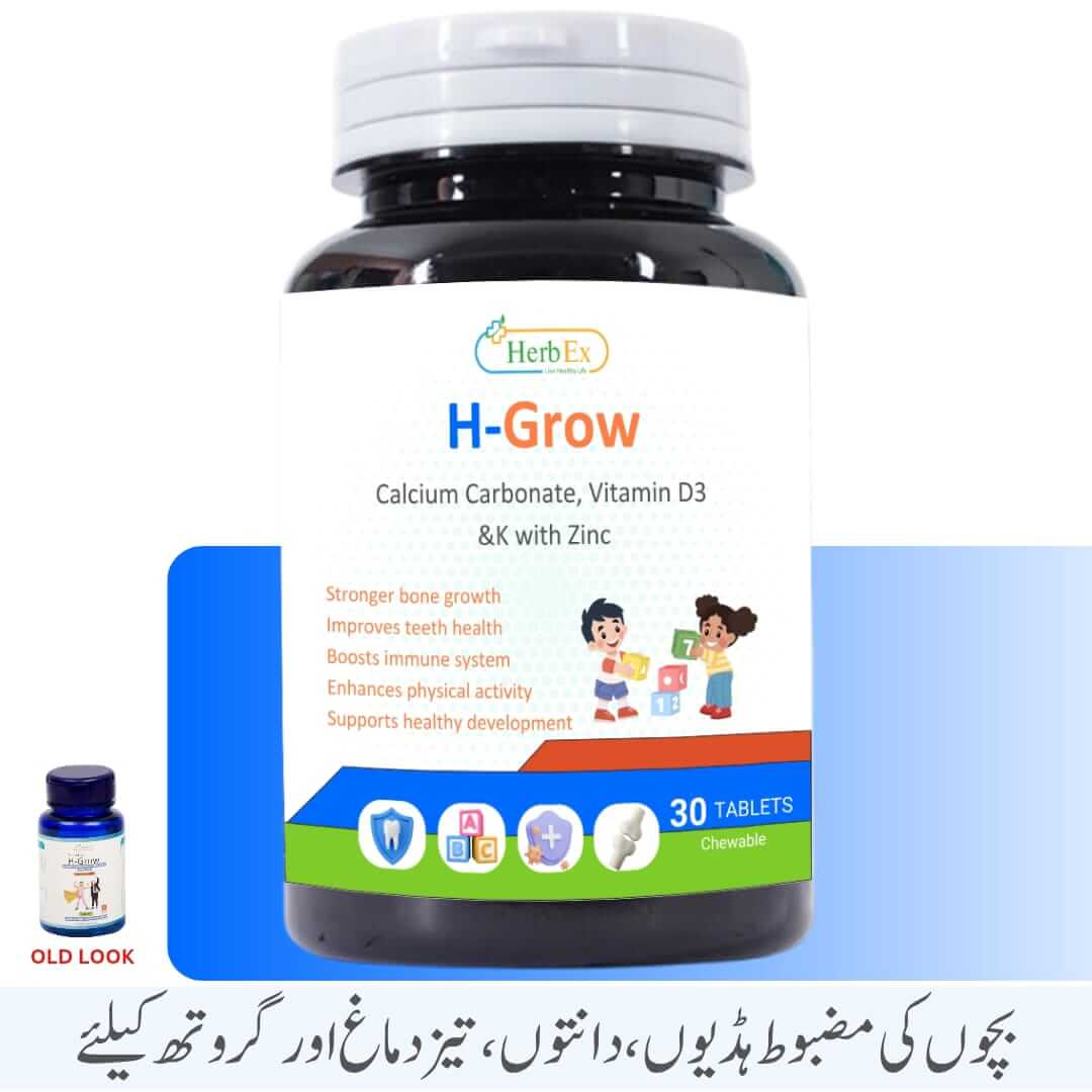 H-Grow – Herbex Store